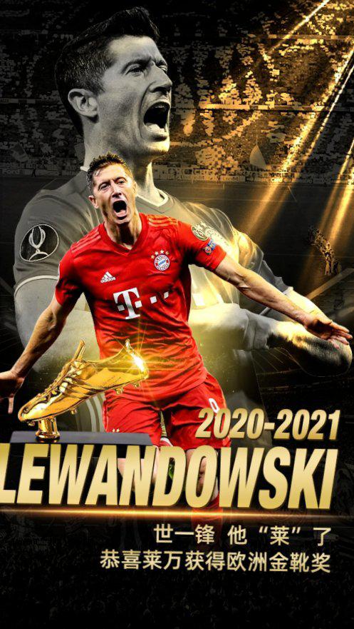Deserved!Congratulations to Lewann for winning the first European ...