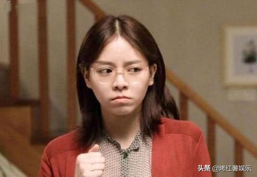 After leaving Shen Teng, she was beaten back to her original form ...