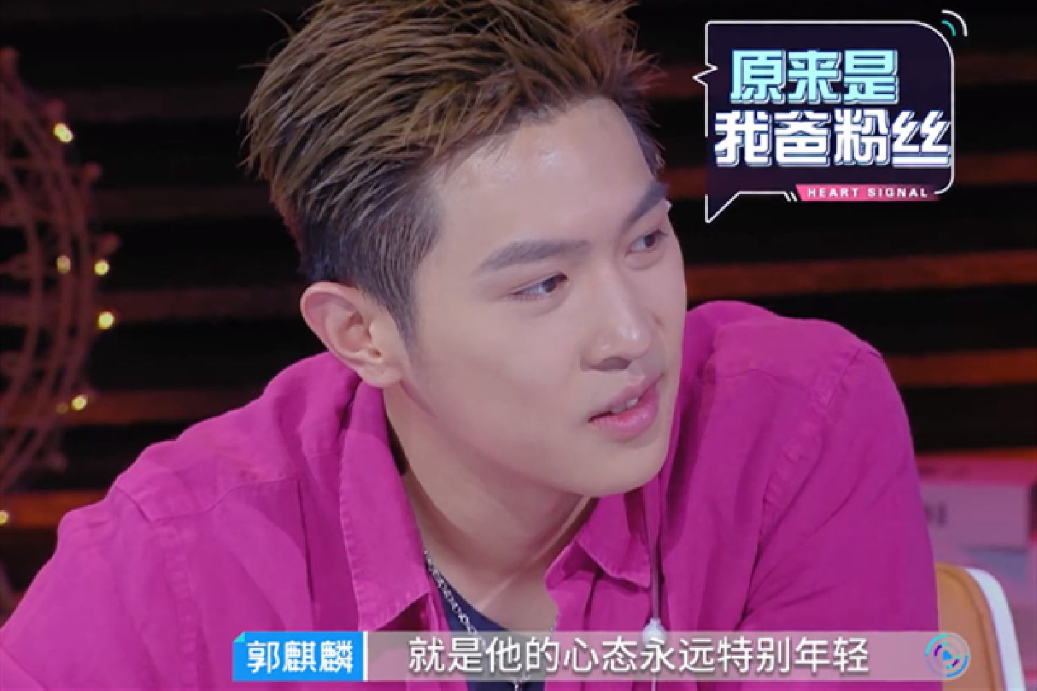 Ma Boqian rarely talks about family education. Only when his father is ...