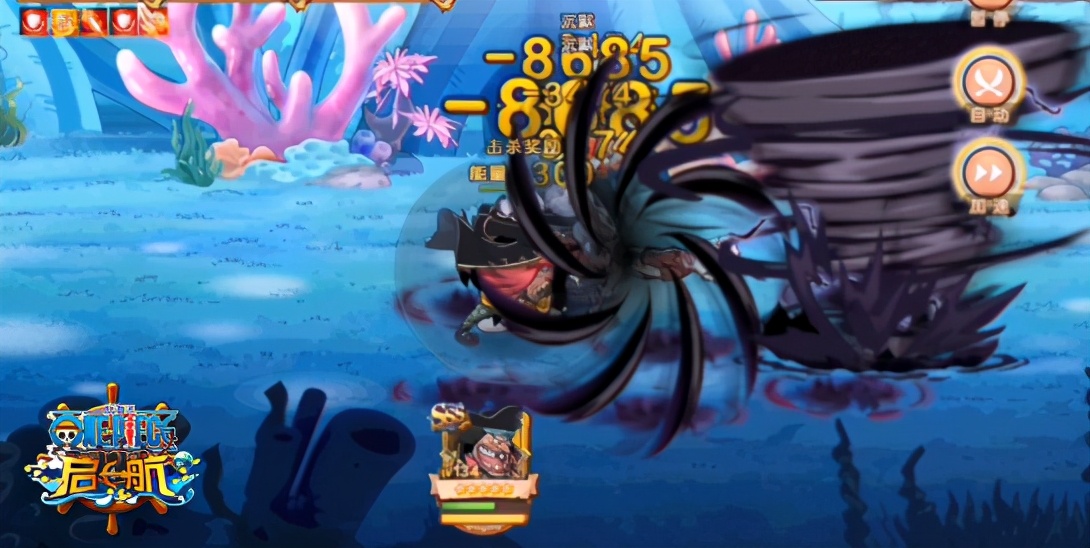 The fatal shortcomings of the four emperors are as strong as the white ...