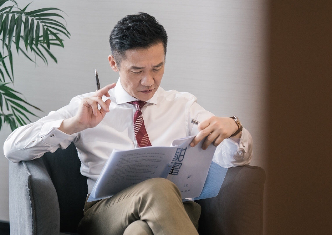 Huang Zhizhong, I beg you more about the master of overbearing. - iNEWS