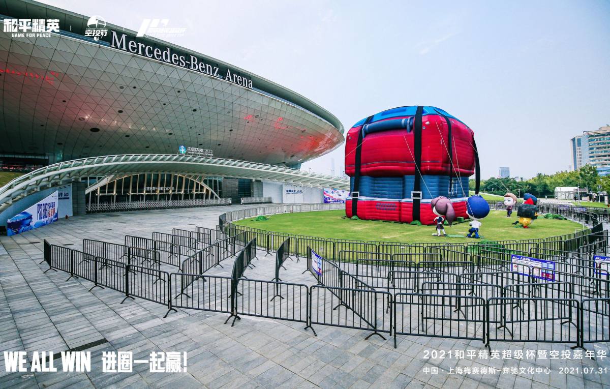 "Peace Elite" kicked off the airdrop festival with a Super Cup and also ...