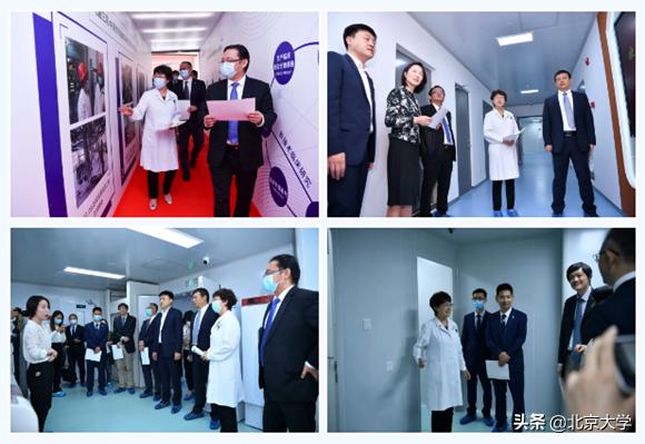 Focus on the "Last Kilometer"-The Joint R&D Center of the Third ...