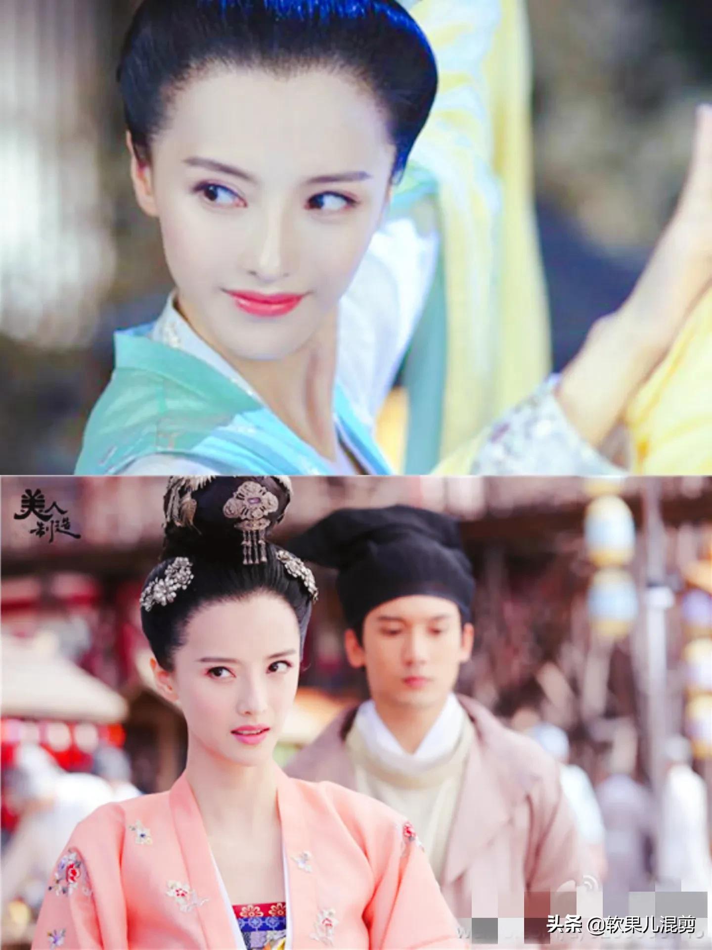 22 Beauty in "Made by Beauty": Yang Rong, Di Lieba, Yuan Shanshan, An ...