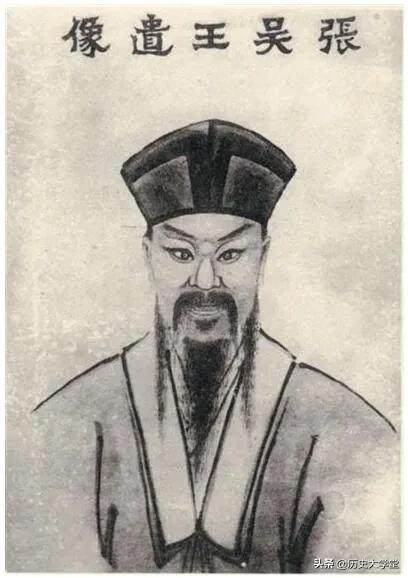 Cao Cao unified the north and the Shuhan ruled the southwest. Why did ...