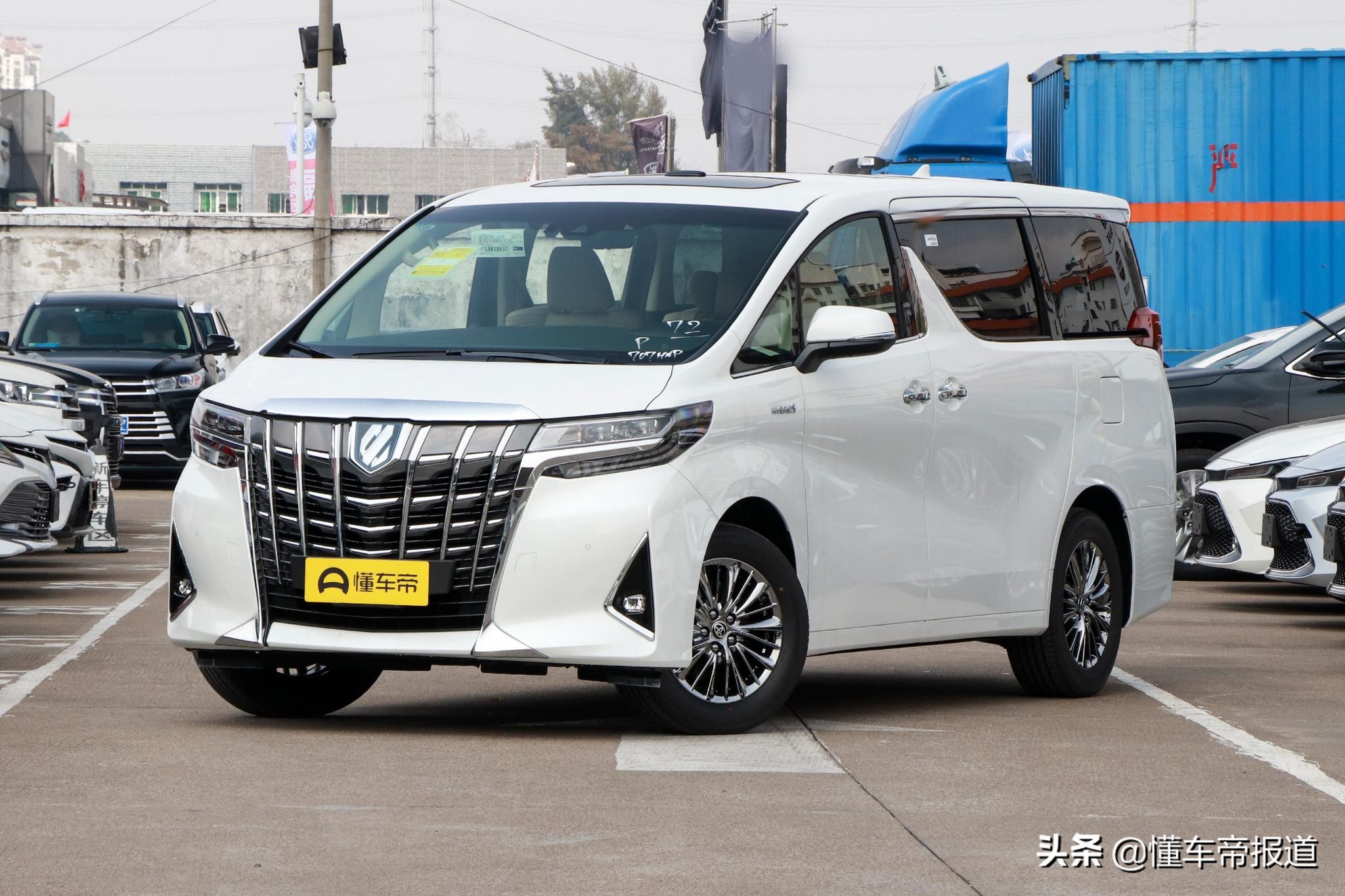 Or released in April next year, Toyota's new generation of Alpha ...