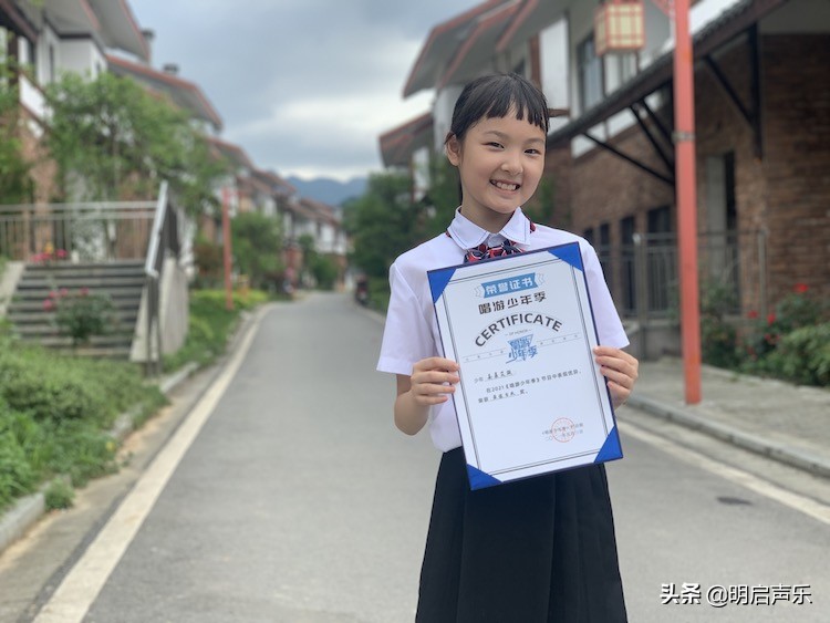 Jiang Chen Ai Ning's original single "Artist" released on the whole ...