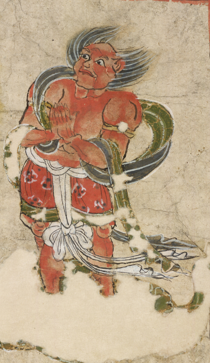 The Five Dynasties of Dunhuang Tibetan Scripture Cave "Amulet of the ...