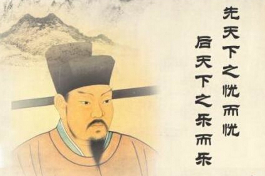 Han Zhong dedicated his three dynasties, tolerating others, and ...