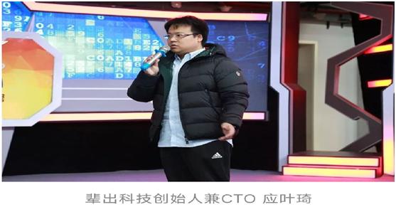 The bee gang you don't know about——2, the bee gang has spread all over ...