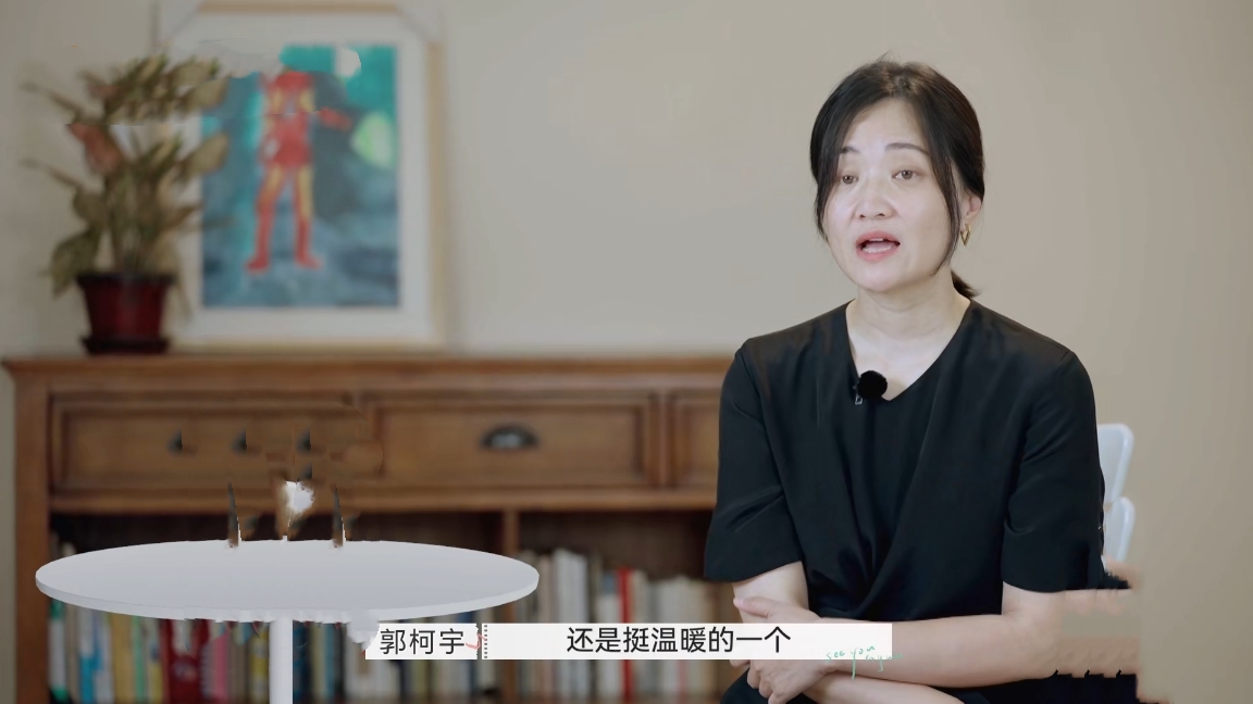Zhang He and Guo Keyu, a middle-aged couple, lived too much. - iNEWS
