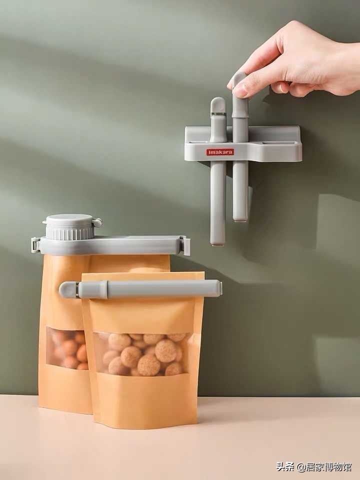 What other household items have you been inseparable from once? - iNEWS