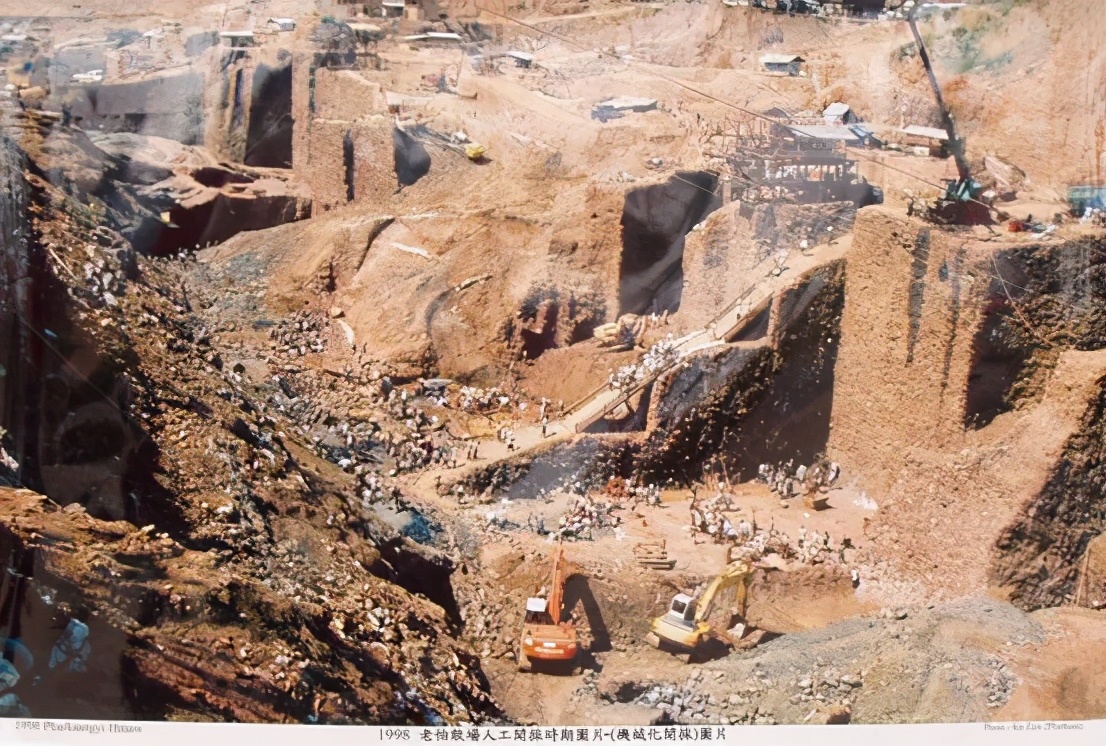 Prospect analysis of the jadeite market - iNEWS