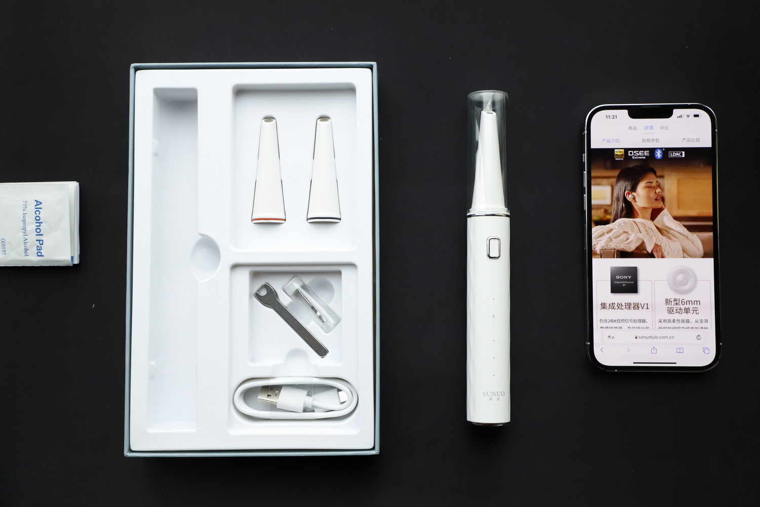 Su Nuo Intelligent Visual Ultrasonic Dental Scaler Evaluation: Not only ...
