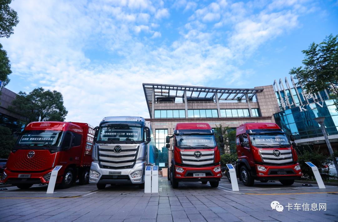 New cars and new power assembly!Decisive victory in the second half ...