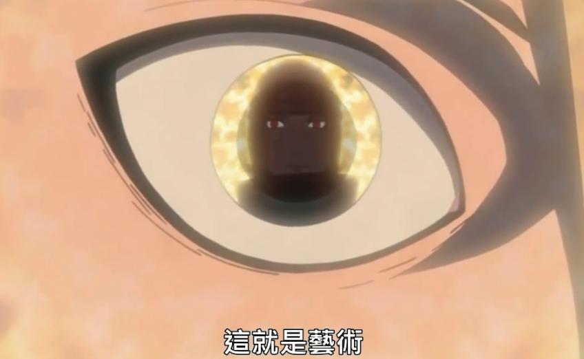What is the use of Deidara's left-eye camera?It's not just to crack the ...