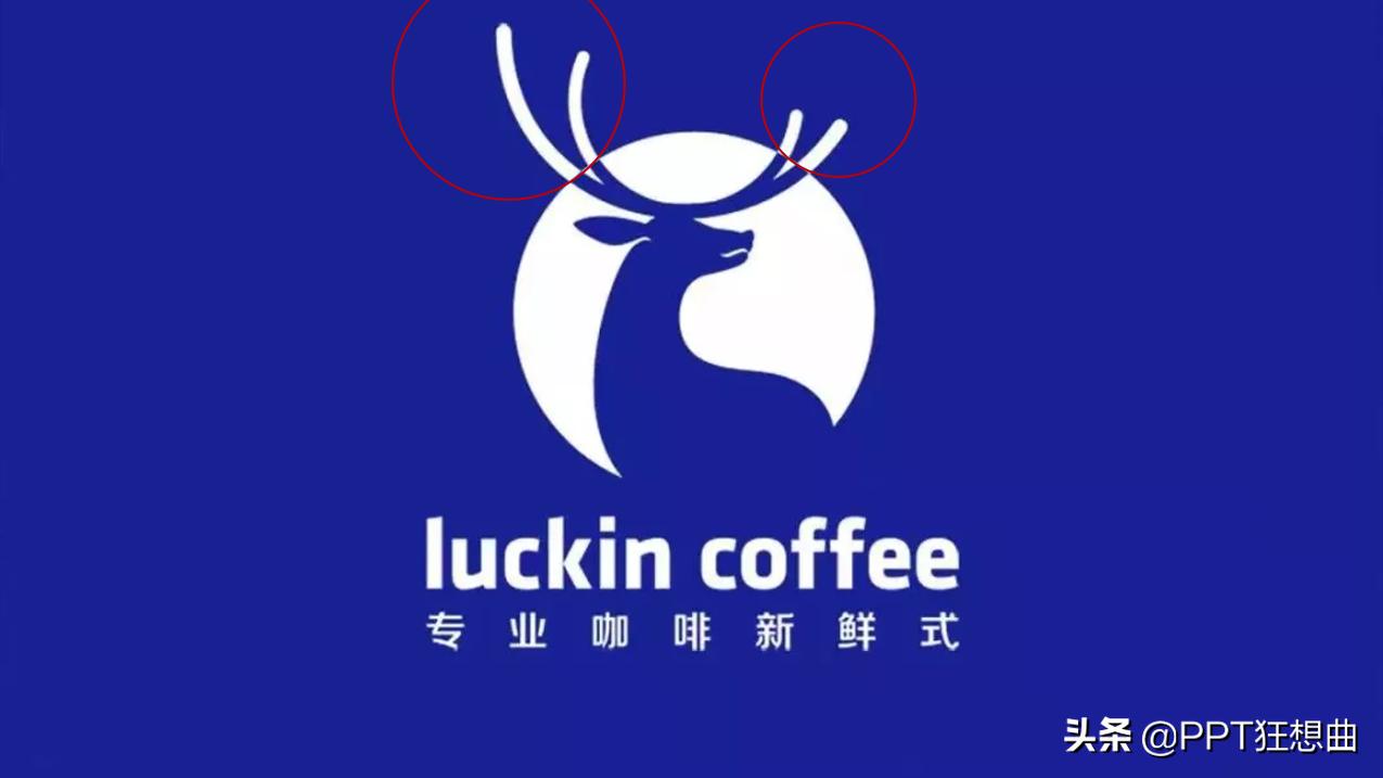 I picked up a creative design from the official website of Ruixing ...