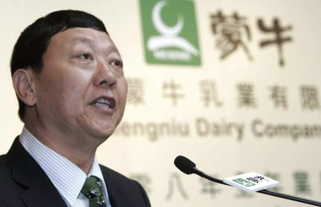The Mengniu Yili Controversy: Niu Gensheng and Zheng Junhuai's Business War History - iNEWS