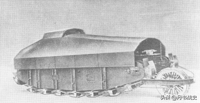 The forgotten tank, the German "Orion" tank of World War I - iNEWS