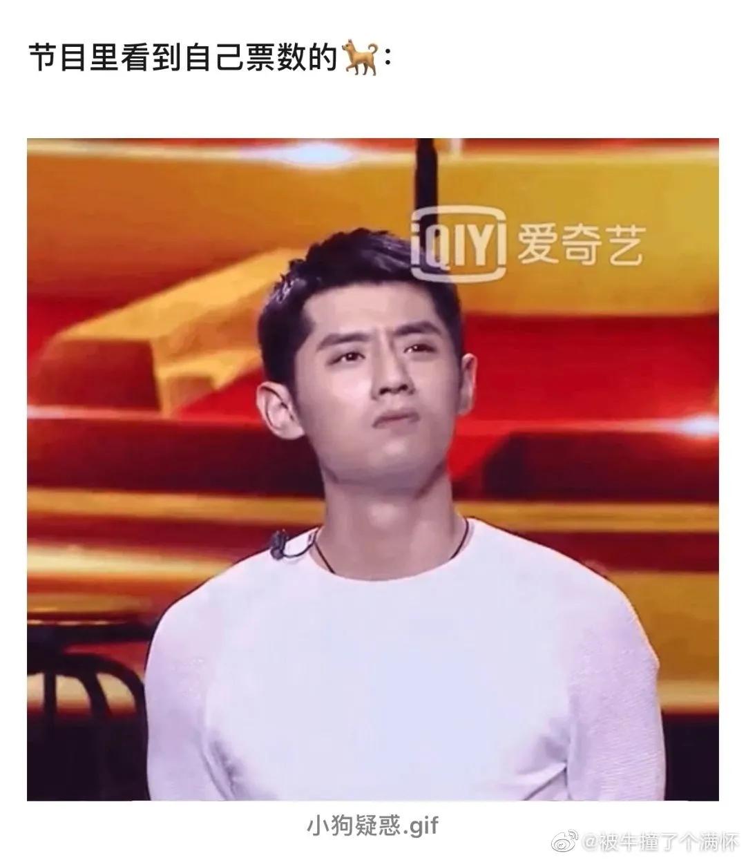 It turns out that Zhang Jike is the third runner-up of the crossover singer, one of the few ...
