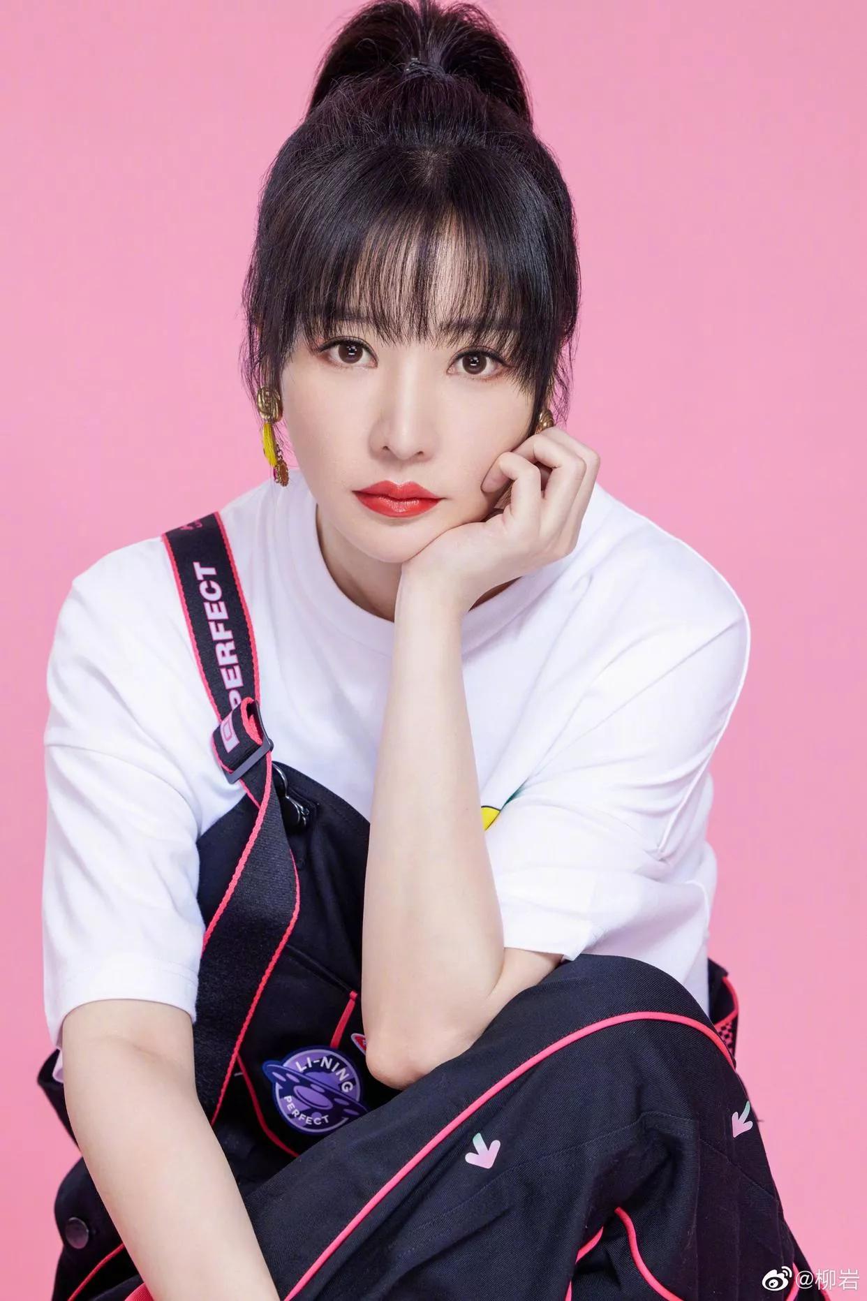 Liu Yan really needs courage to be tender - iNEWS