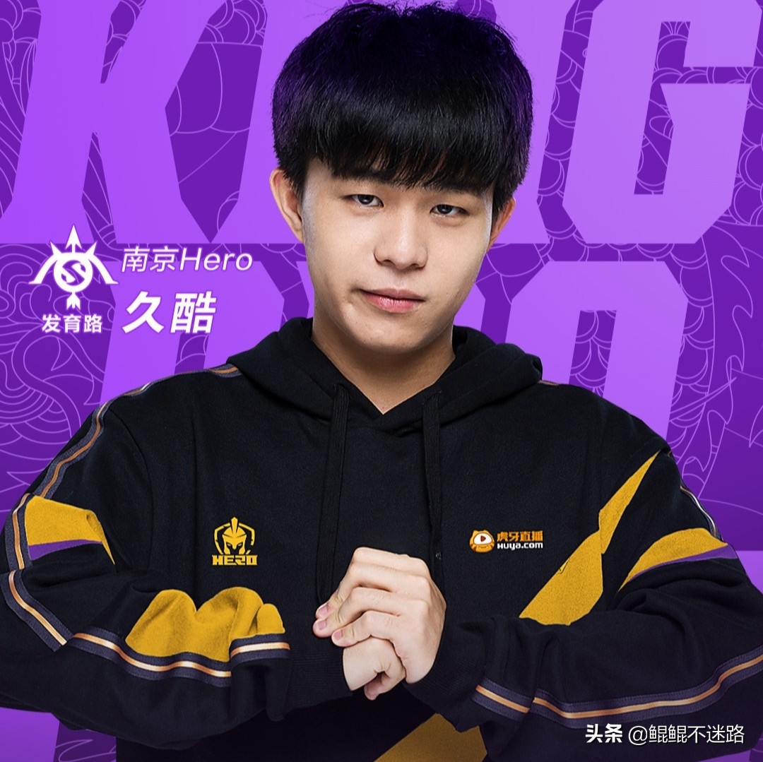 During the KPL transfer period, AG and Hero have changed a lot, and the QG team name has changed ...
