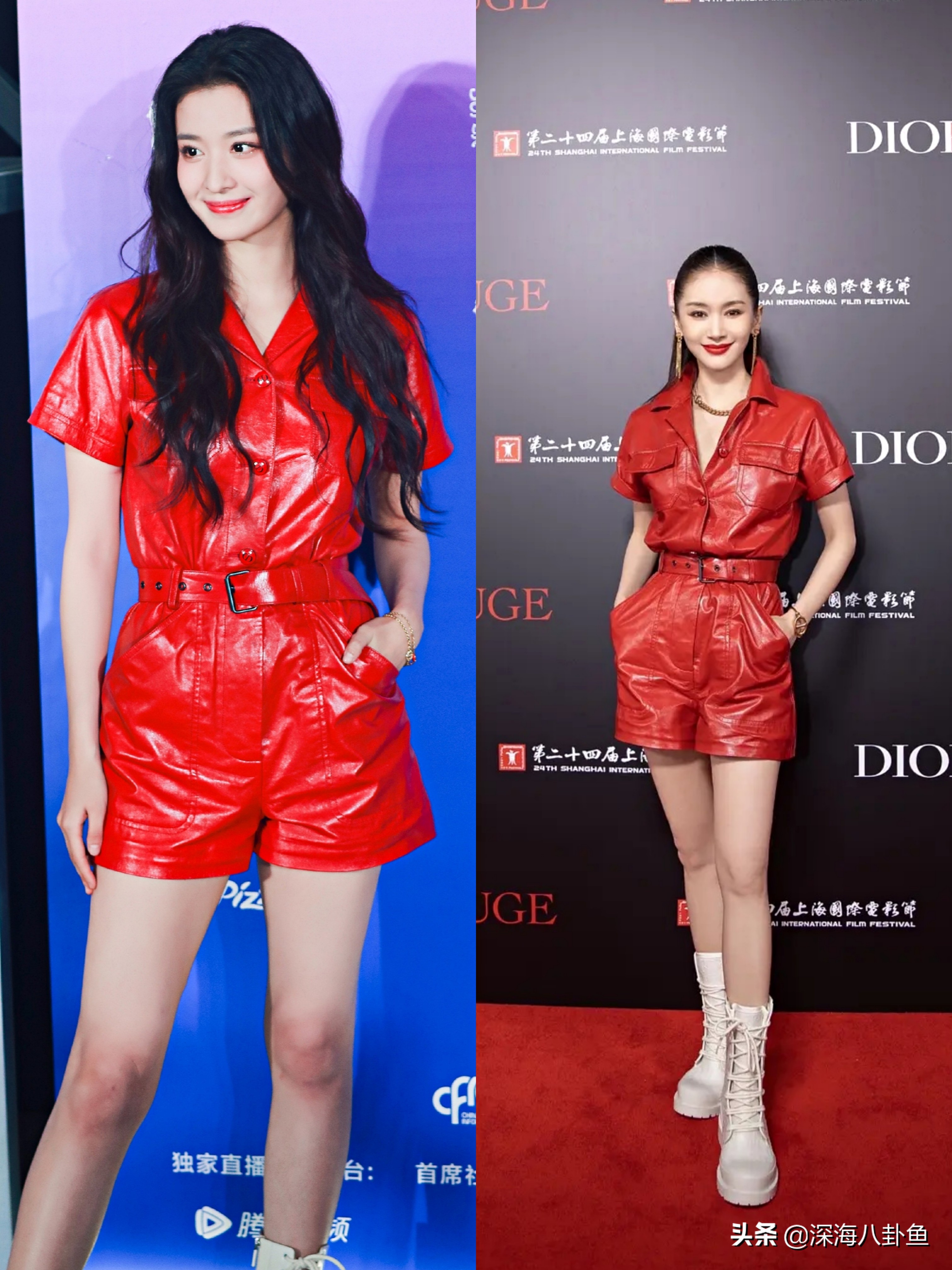 Superelle Ceremony Bimei scene: Yang Mi's long legs are too eye ...