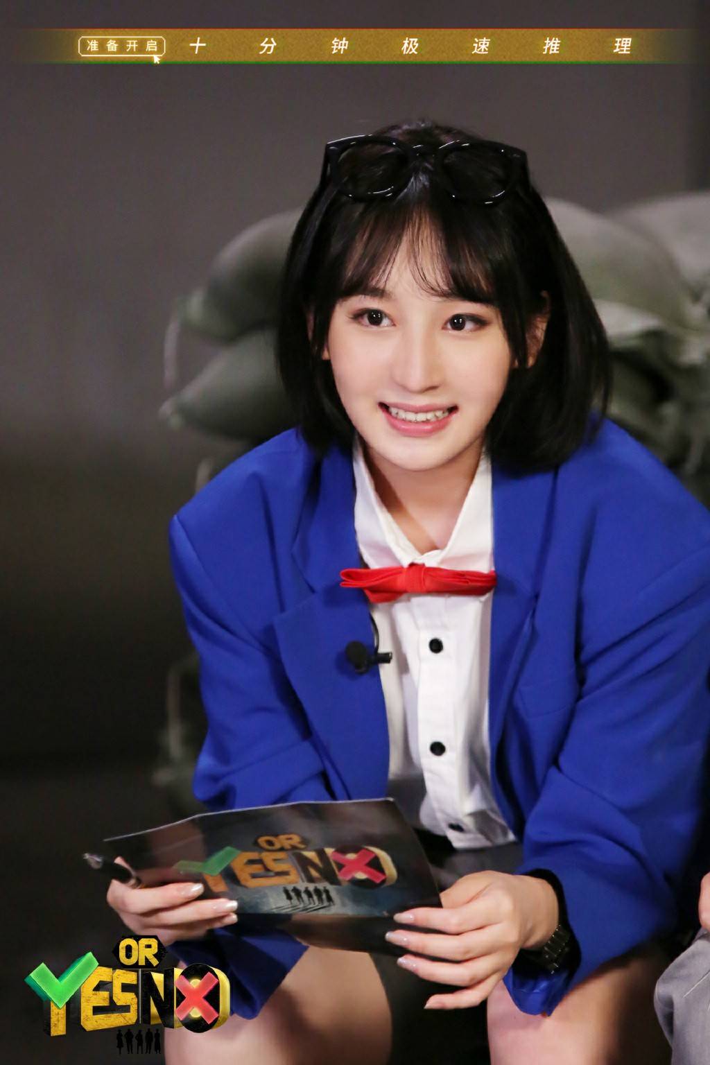 Mango TV "YES OR NO" ended successfully in ten minutes, the fast ...