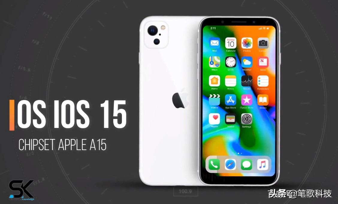 IPhone SE3 rear camera module Yuba design, bangs design has been ...