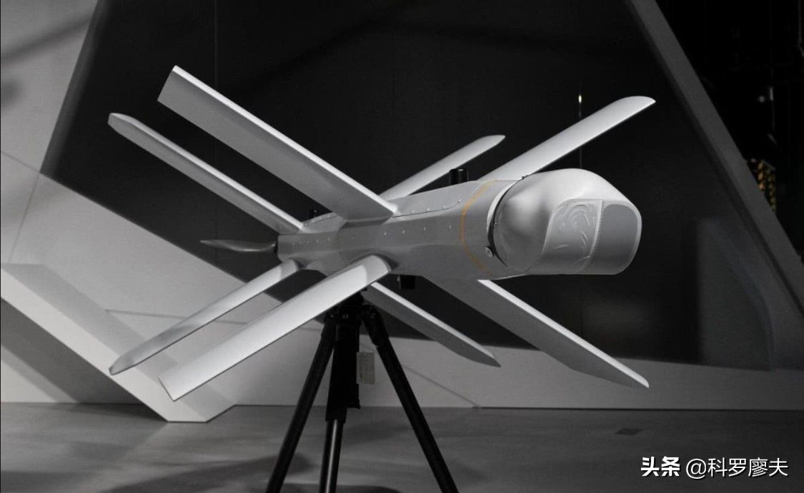 Flying AK-47 rifle: Russian army decrypts the lancet loitering missile ...