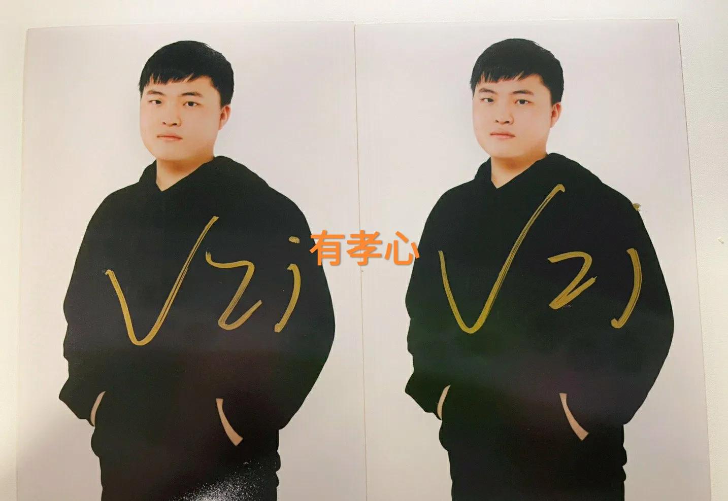 Uzi gave a suite, "Father's 50th birthday gift is too luxurious, and ...