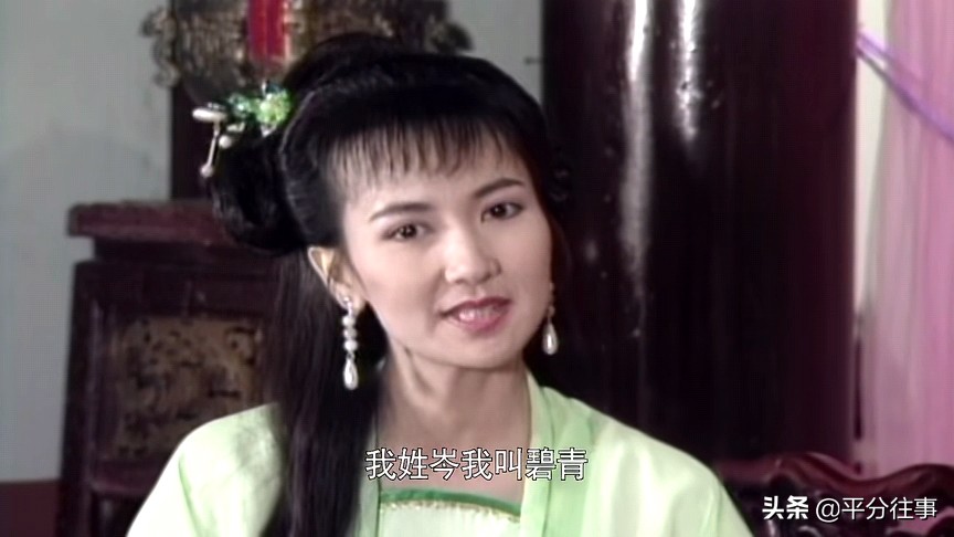 Why is Xiaoqing the "real protagonist" in "The Legend of the New White ...