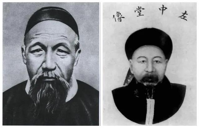 The life entanglement between Zeng Guofan and Zuo Zongtang - iNEWS