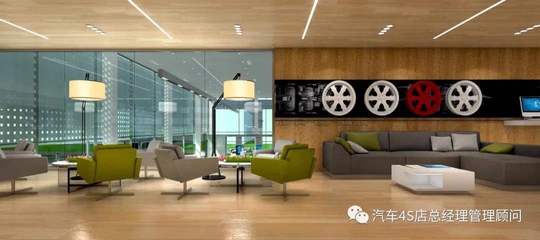 Six Major Service Standards of 4S Store After-sales Department - iNEWS