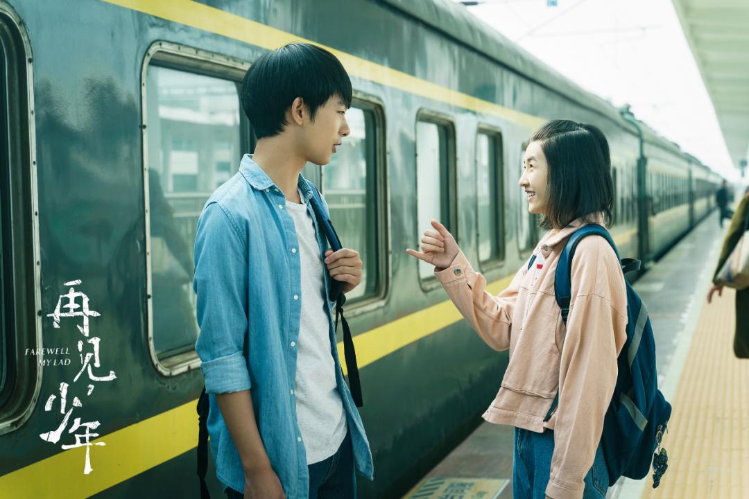 Interview with director Yin Ruoxin and producer Jiao Xiongping to ...