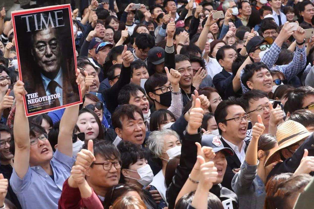 Figured out?After meeting with the Chinese ambassador, Lee Jun-suk, who ...