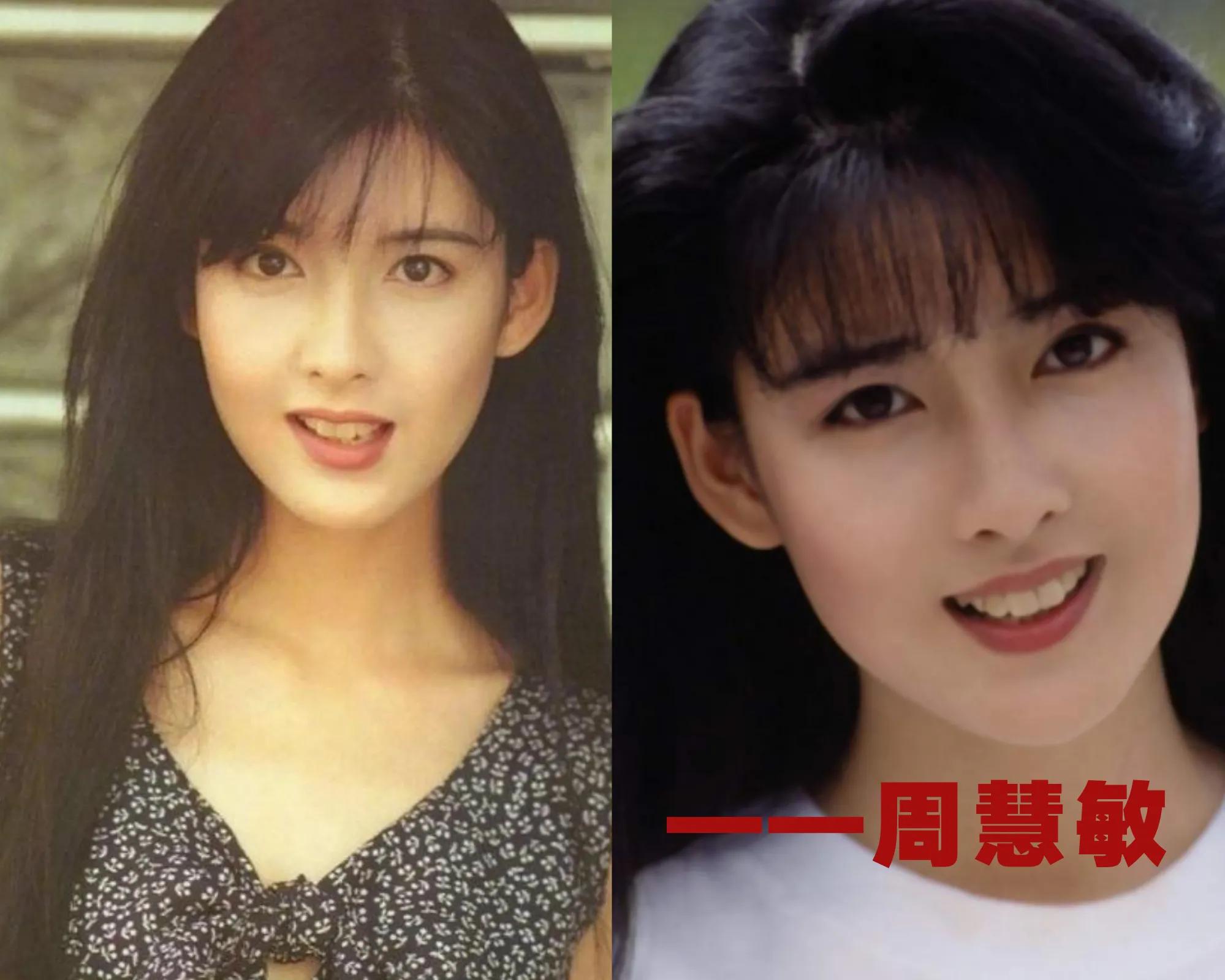 The "Kowloon Girl" and "Beautiful Wutai Mountain" who are crowned in ...