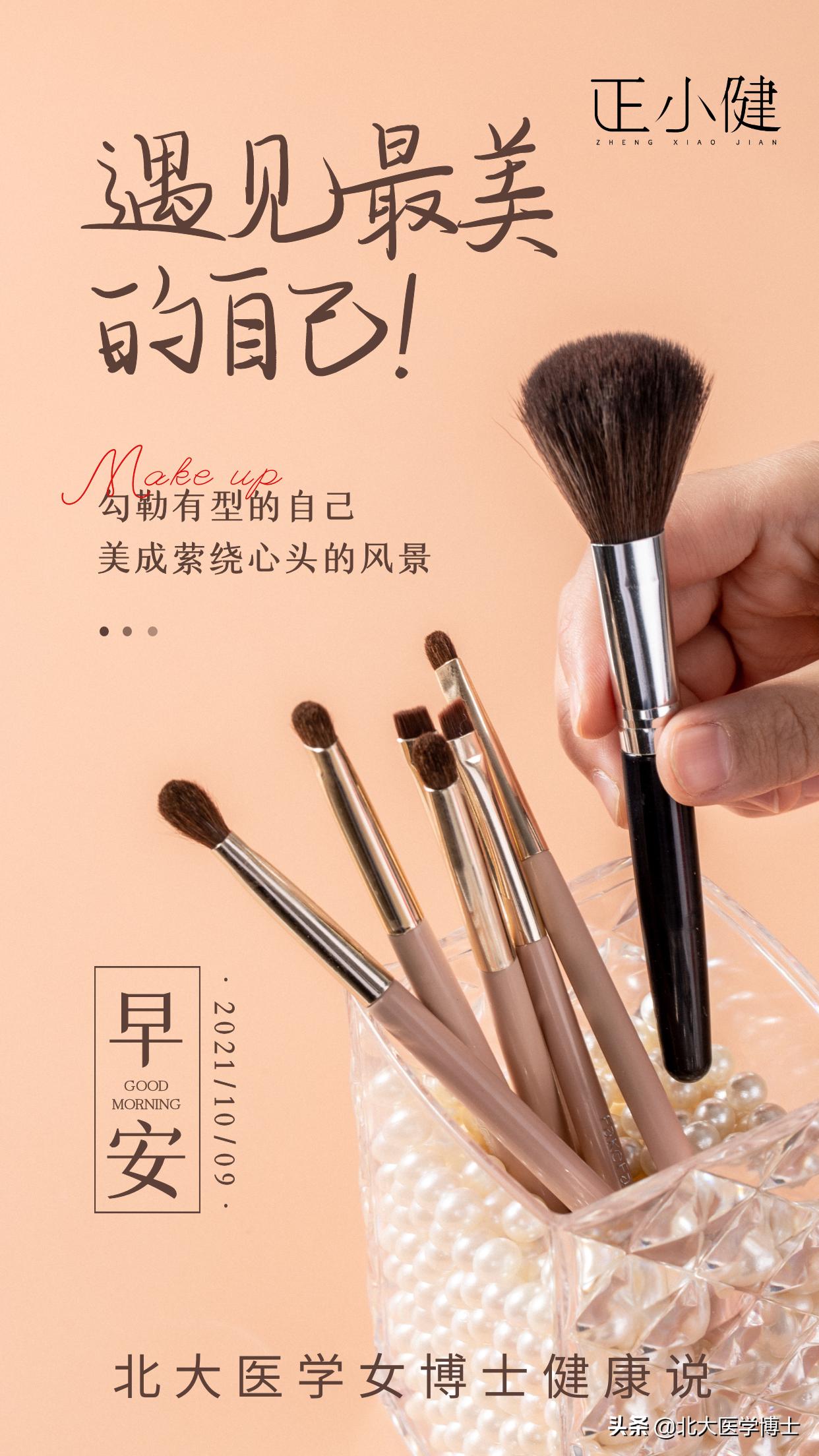 High uric acid/gout while taking acid-lowering drugs + alkalization of ...