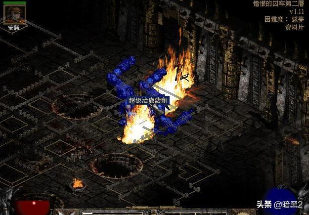 "Diablo 2 Remake" Fire-enhanced monsters explode after death, damage ...