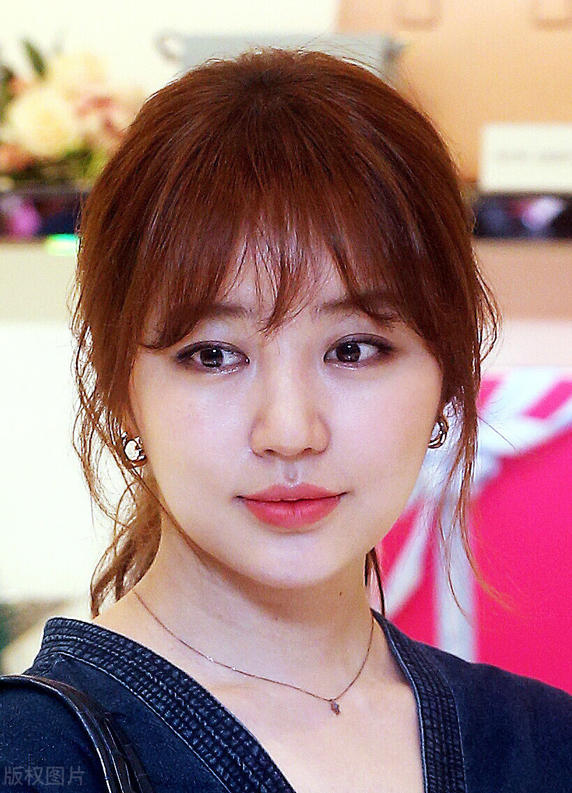 Yoon Eun-hye: A Korean female star who has made her own life and has ...