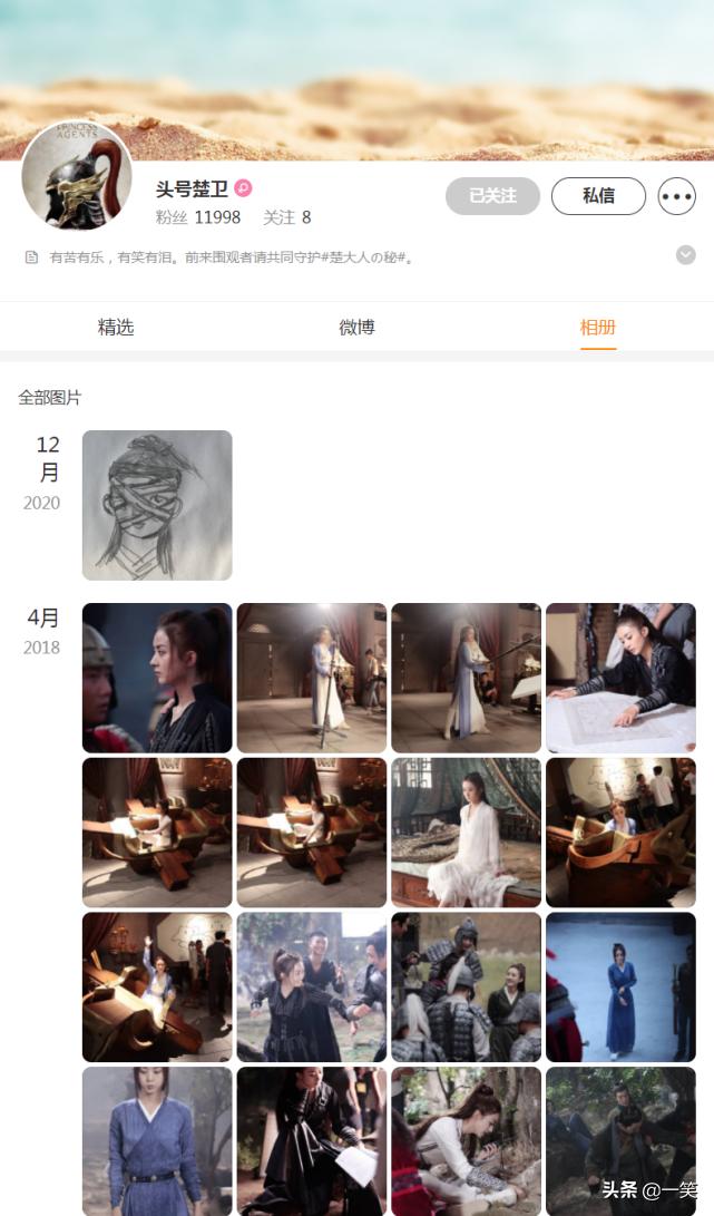 Duan Yihong's agent Li Xuejun passed away, the last dynamic exposure ...