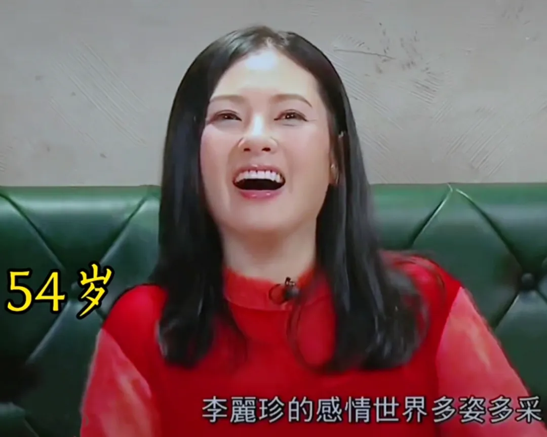 Li Lizhen's change in the age of 18 and 54, why is the more beautiful ...