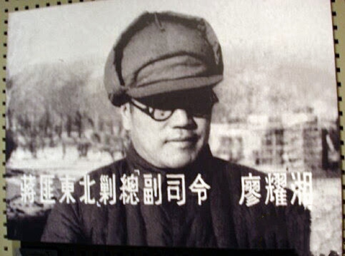 As a famous general in the expeditionary army, why is Liao Yaoxiang ...