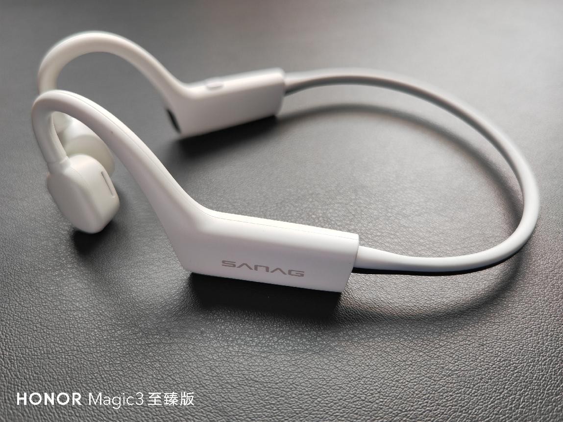 The next generation of headphones is available: directional air ...