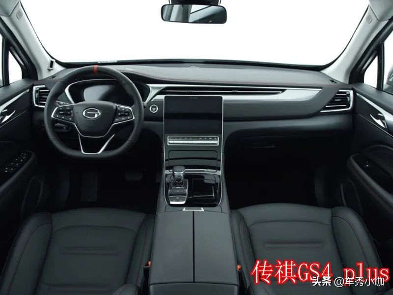 "Swap the shell" Trumpchi GS5?It is difficult for this Trumpchi GS4 PLUS to return to the top ...