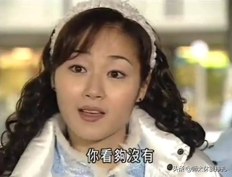 She is more beautiful than Ma Xiaoling in "The Deadly Pact", but her ...