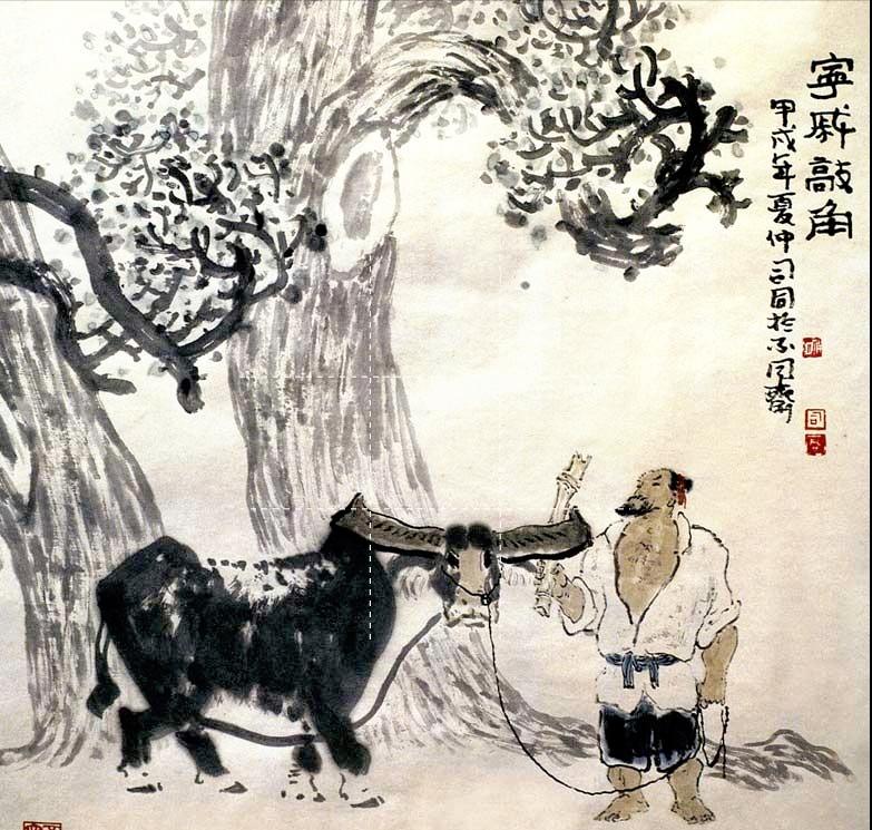 Hengmen Qi Chi Chi Reading the Spring and Autumn Qi Huan Domination ...
