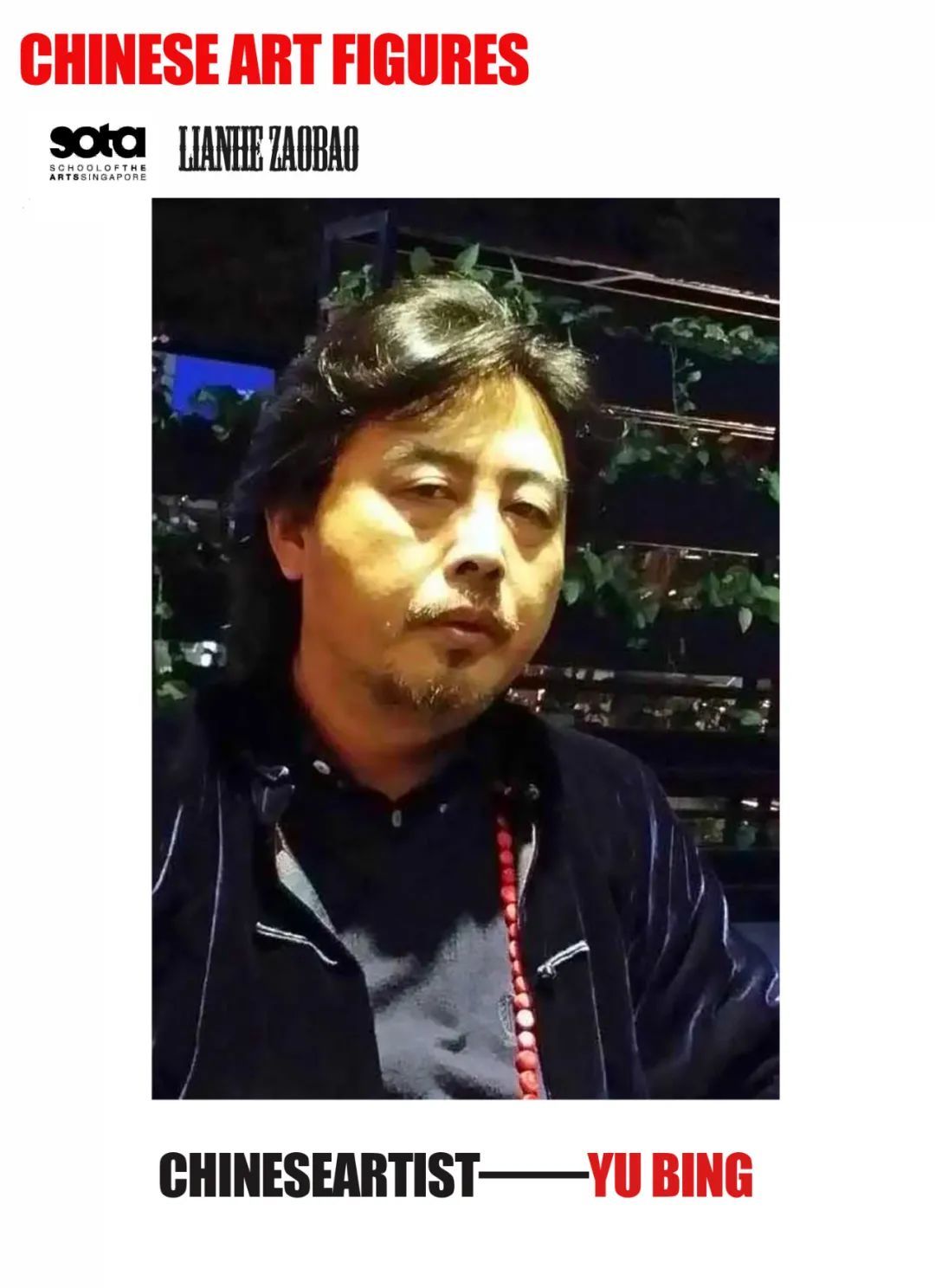 "Overseas Exhibition Hanmo-Famous for the National Gate"-Chinese ...