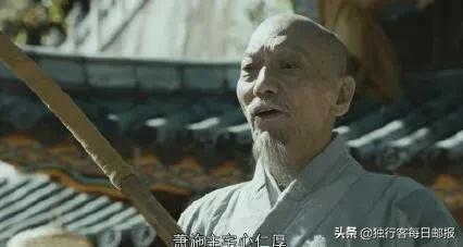 The old opera bone Yuan Xiangren starred in the "sweeper monk", full of ...