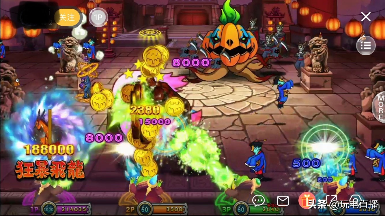 Analysis of the skills of playing arcade crazy devil city games and ...